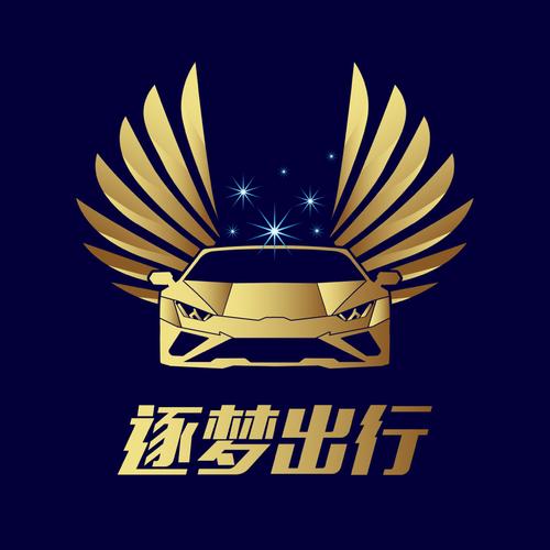 梦想车城抢车赚钱截图