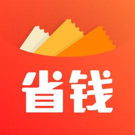 省钱联盟快报最新图标