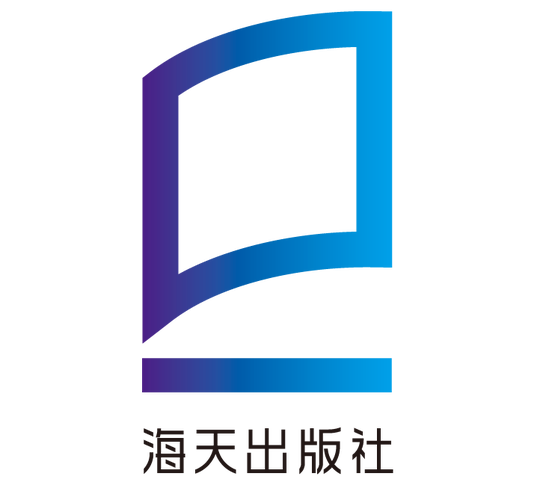 海天小说阅读器旧