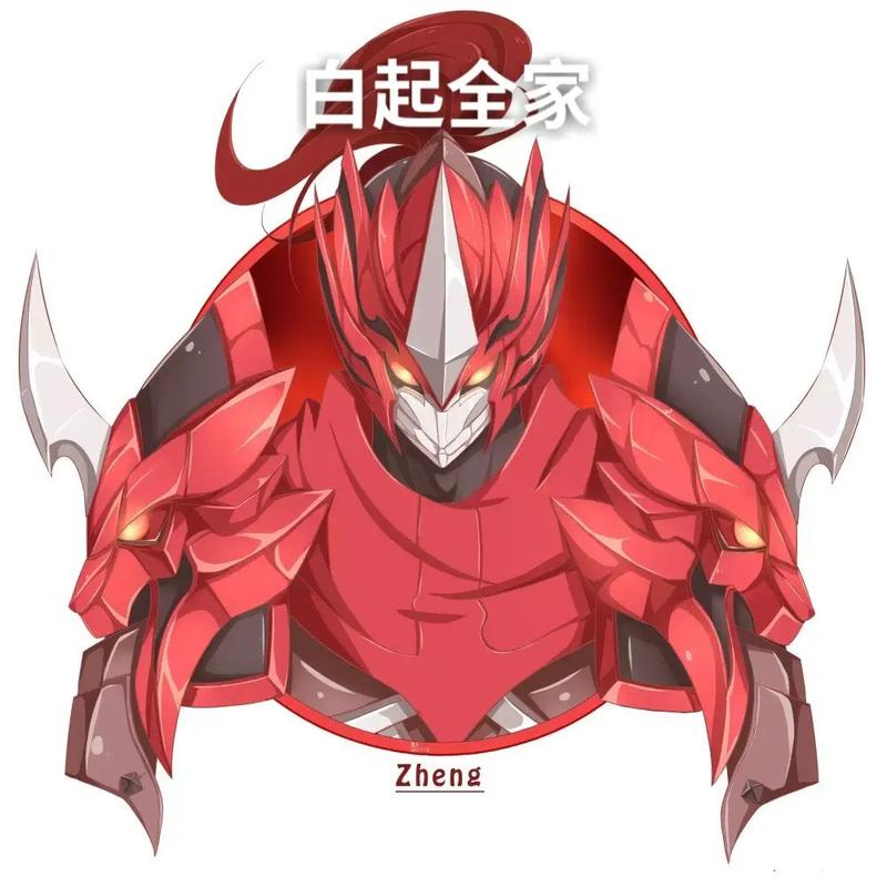 骚白王者s8赛季美化软件截图