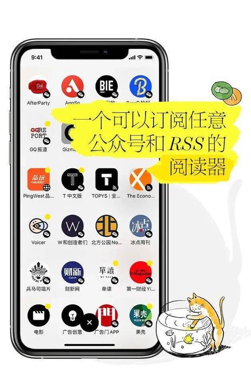 轻芒阅读官网免费截图