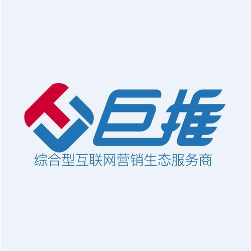 巨推点手机版截图