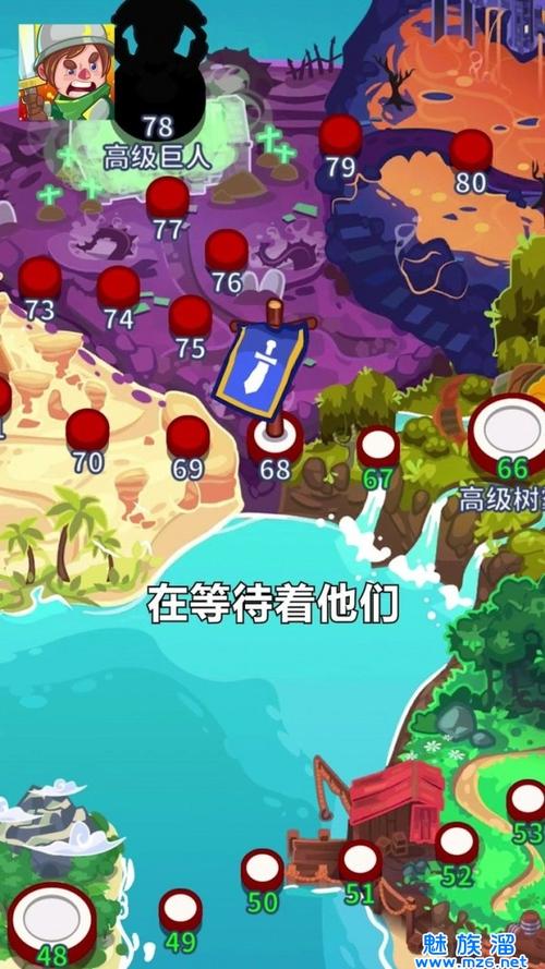 合合勇士红包版官方版图标