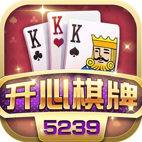 开心下棋邀请码图标