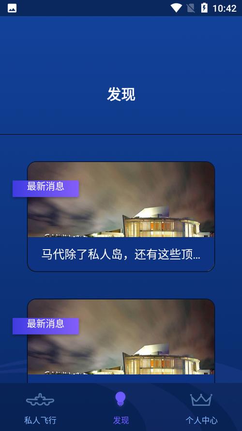 金鹿网阅读转发文
