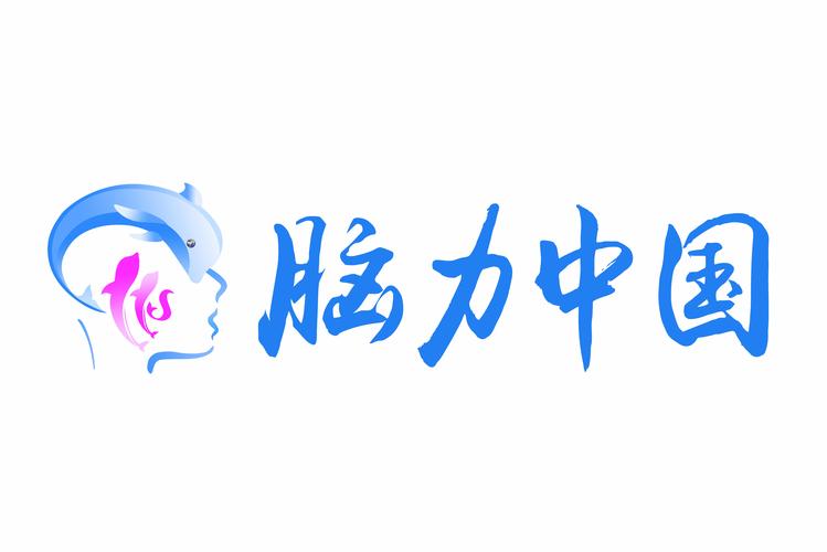 脑力大比拼软件截图