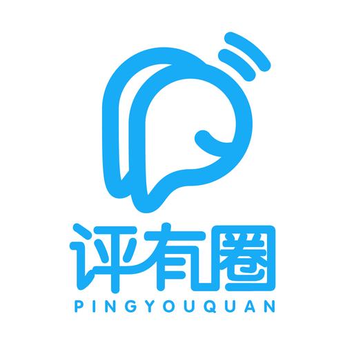 评有圈app赚钱版截图