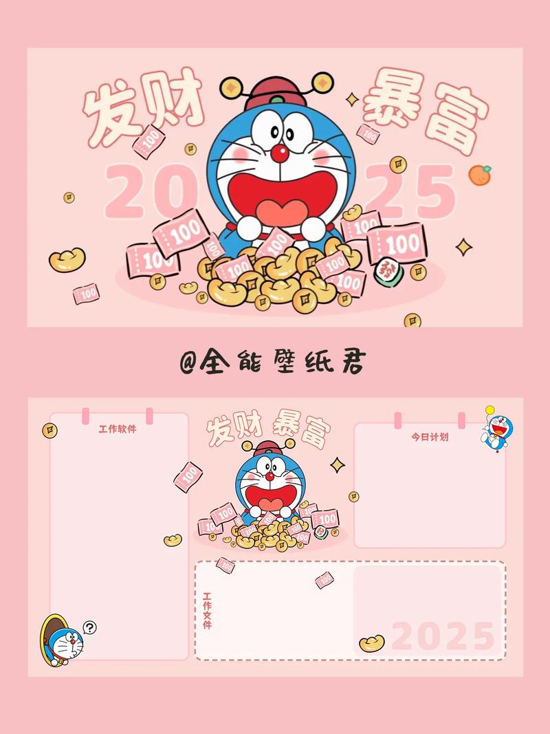 钱哆哆赚钱手机版截图
