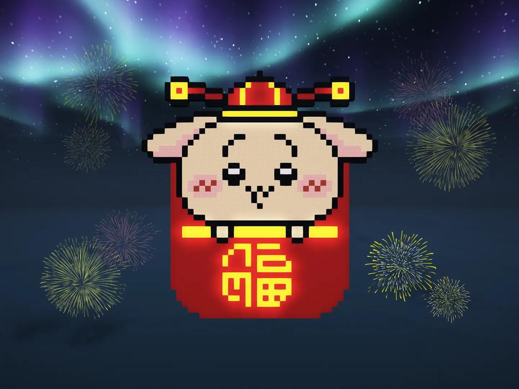 超级像素小人红包图标