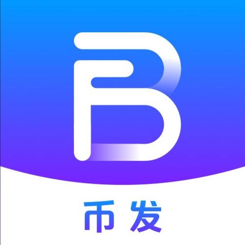 bf币发截图