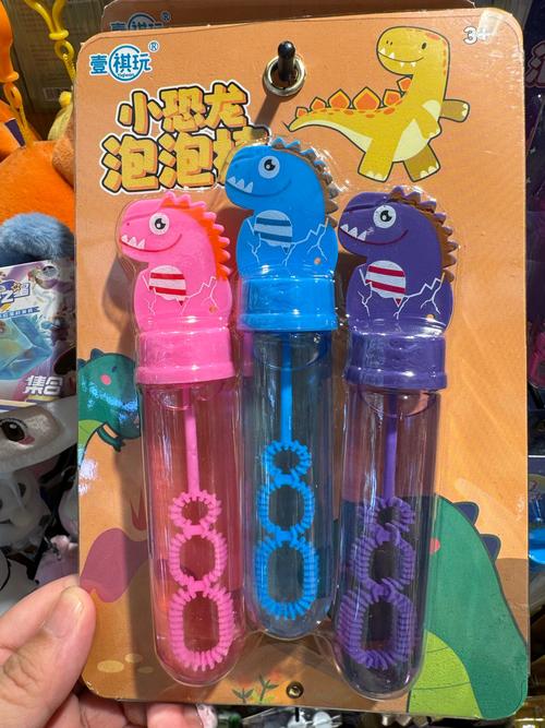 宠物泡泡枪赚钱版图标