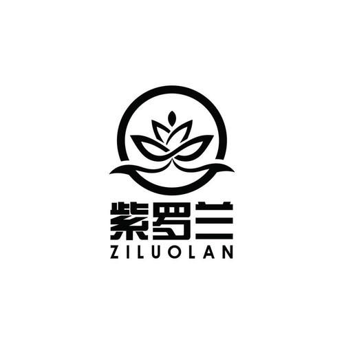 紫罗兰转发赚钱v截图