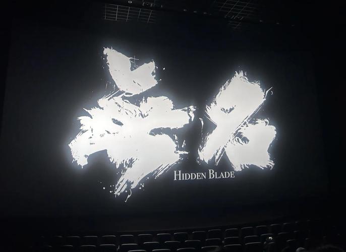 无名网小说免费截图