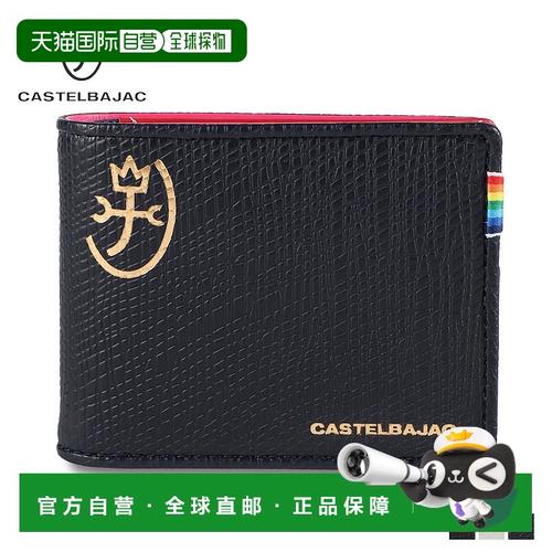 Rainbow钱包截图