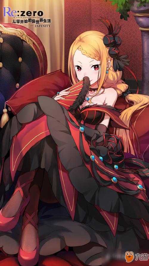 与埃莉一起生活