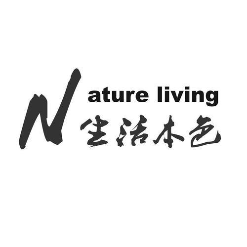 本色生活赚钱图标
