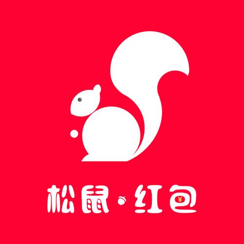 松鼠红包最新版