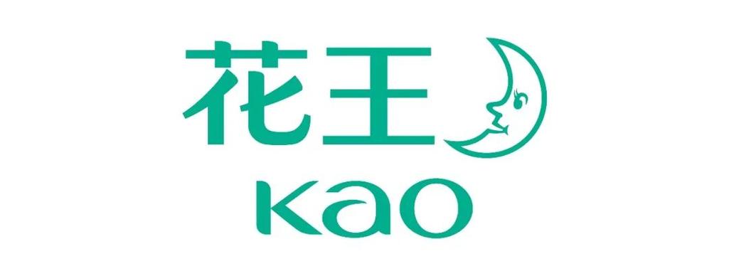 小花王