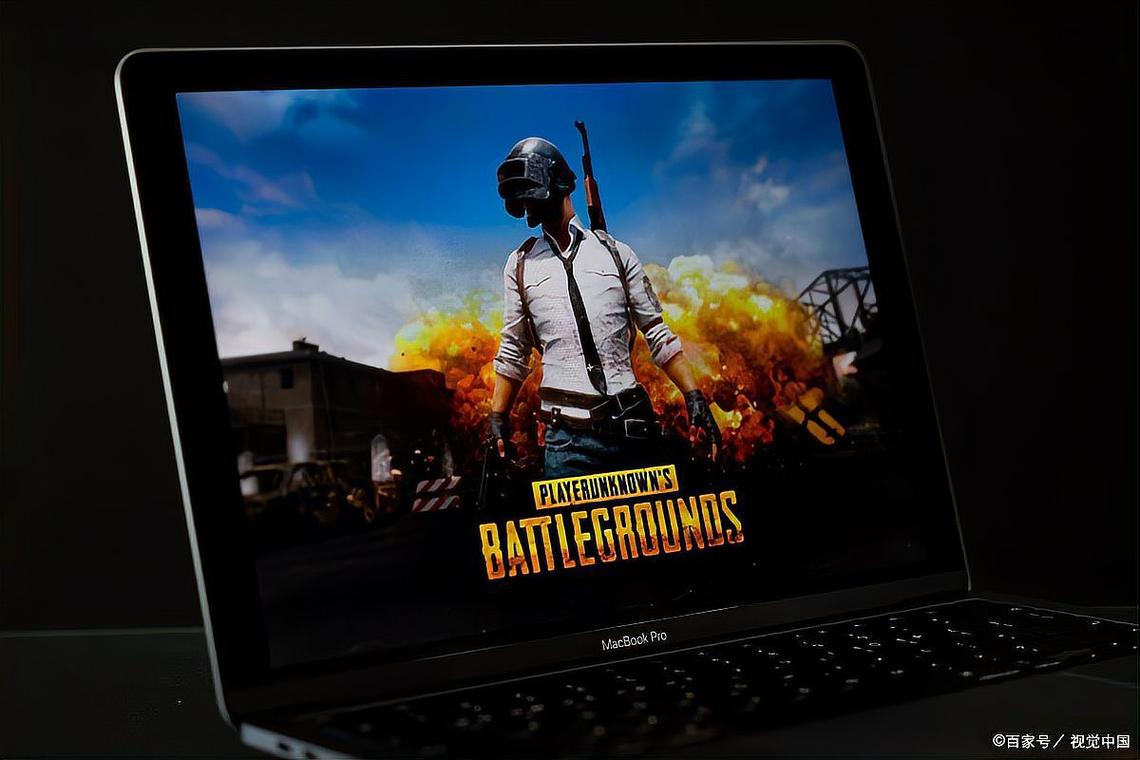pubg画质助手官网版