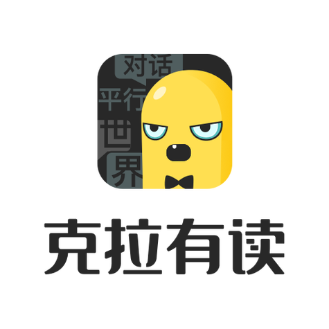 克拉读物小说图标