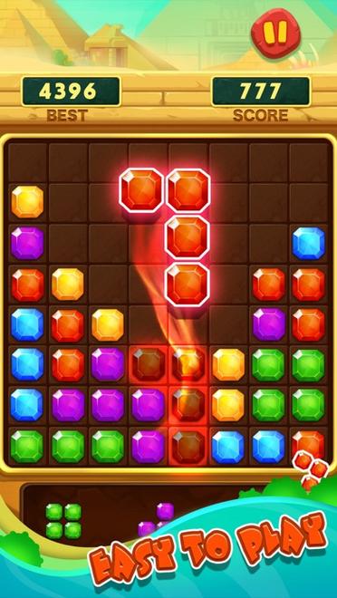 方块拼图红包版(BlockPuzzle)图标