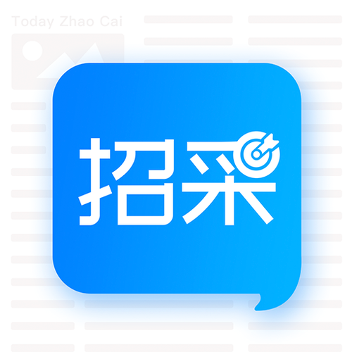 今日校招手机版截图