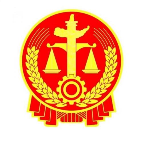 川渝两地民法典网图标