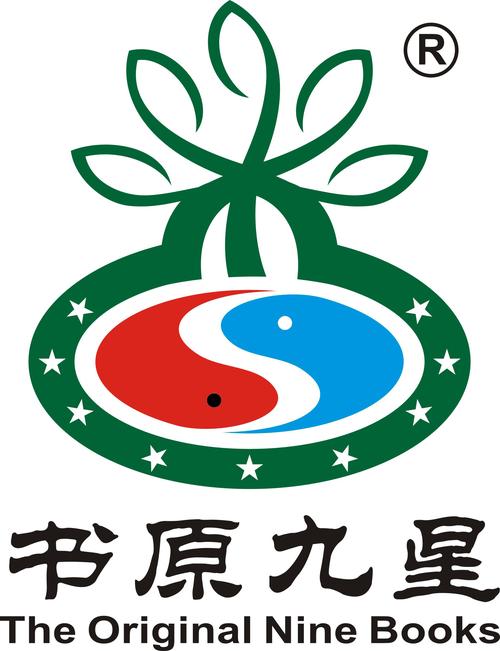 九星阅读免费官网截图