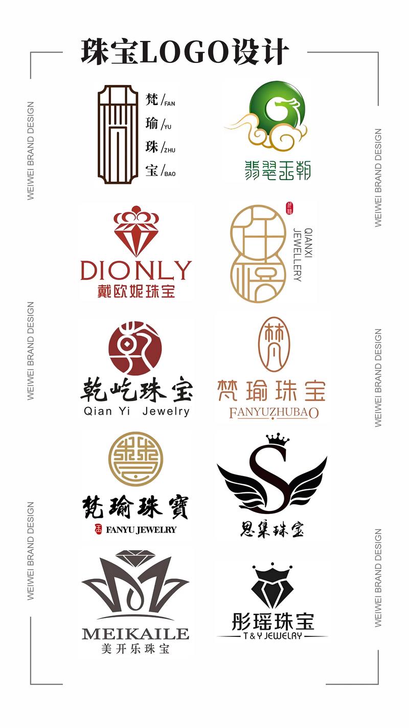 珠宝匹配消除截图
