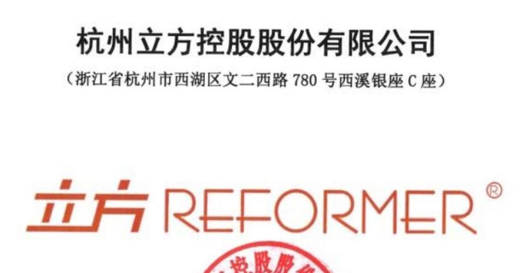 资本立方网站截图