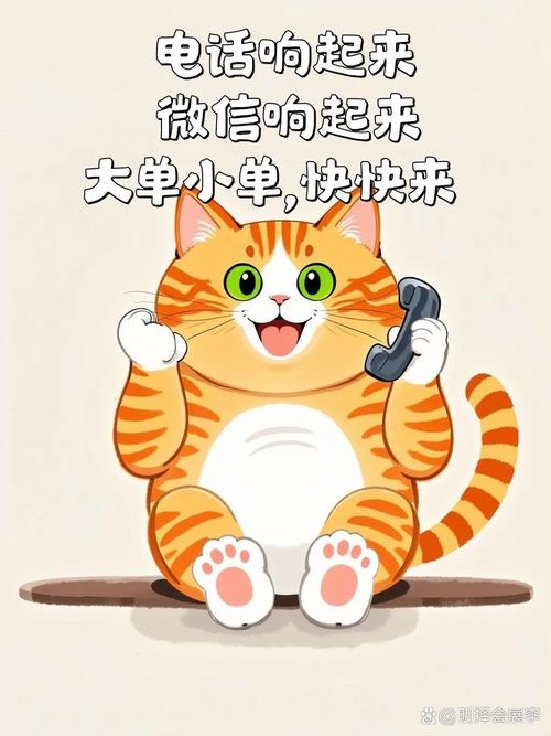 天天喂喵赚钱小程截图