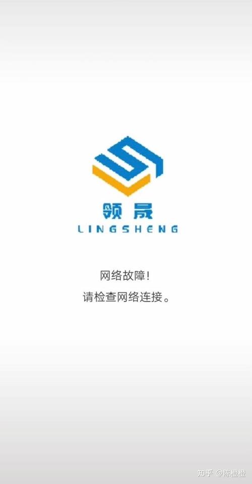 AI领晟赚钱截图