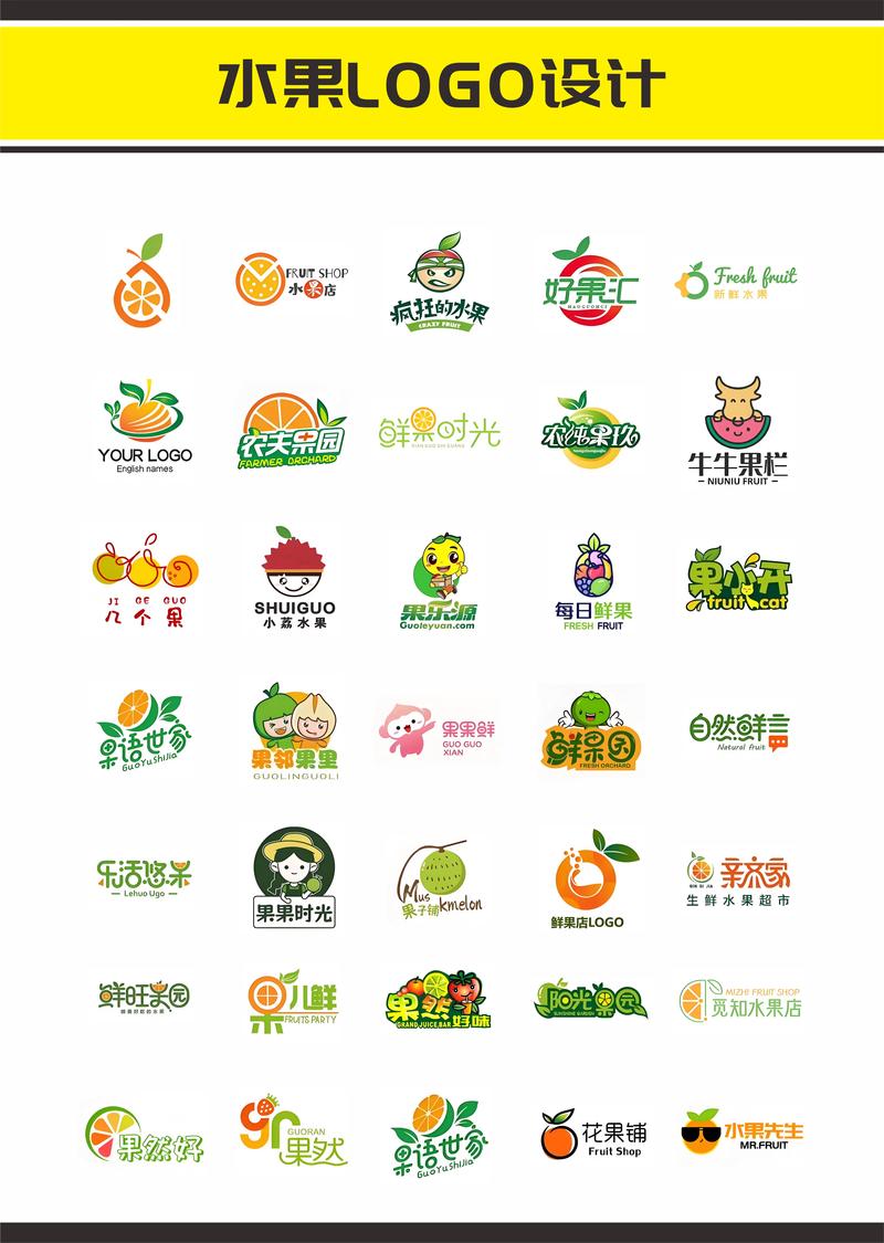 水果对对碰赚分红版截图