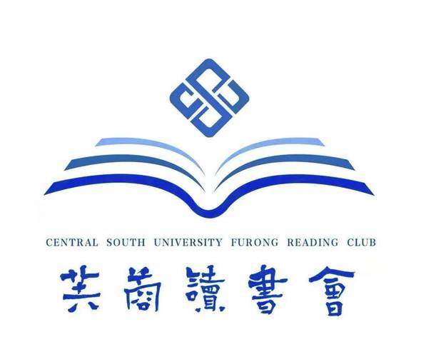 全网读书会手机版