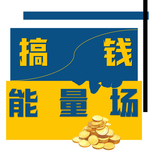 横竖填词赚钱版截图
