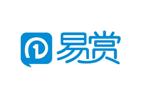 易番赏最新版截图