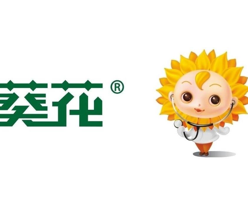 葵花转葵花赚截图