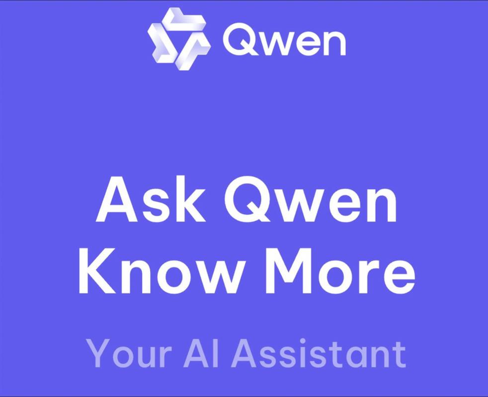 QWE接单平台app图标