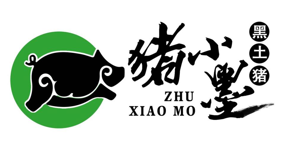猪场小农民图标