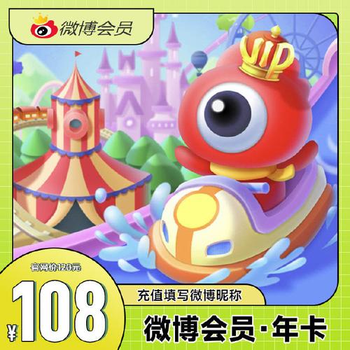 梦幻精灵总动员红包版图标