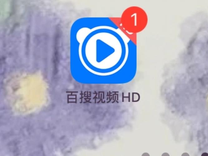 百度看看短视频