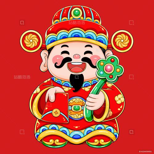 财小神红包版图标