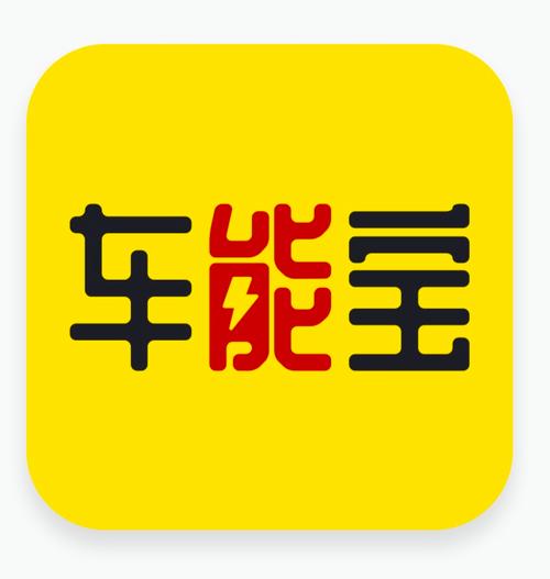 车益宝挂机图标