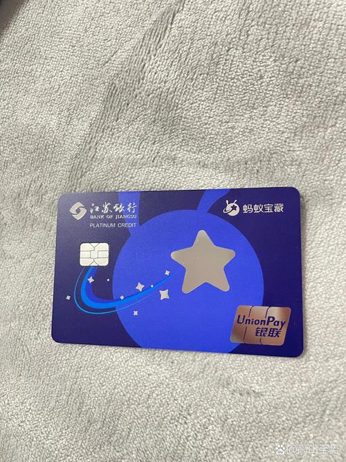 蚂蚁向前冲红包版图标