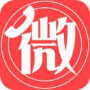 微赚电话app截图