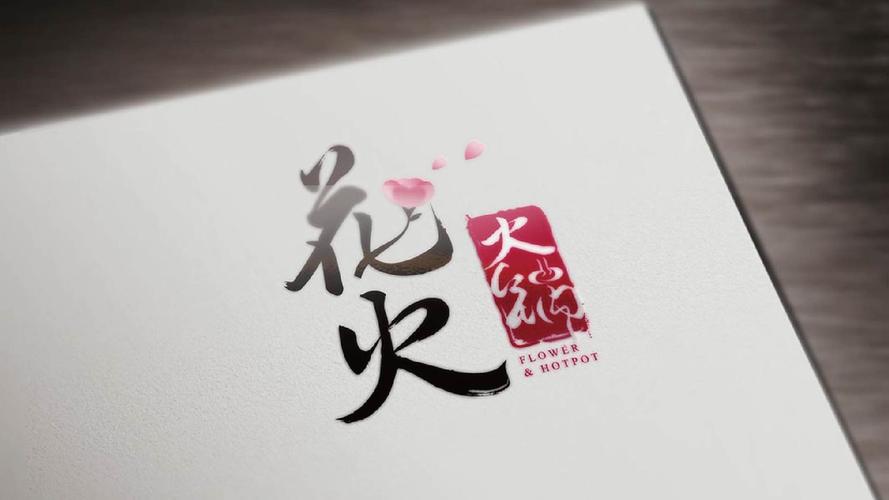 花火阅读v127截图