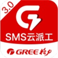 云派挂机免费版图标