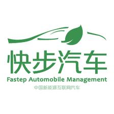 快乐步预约版