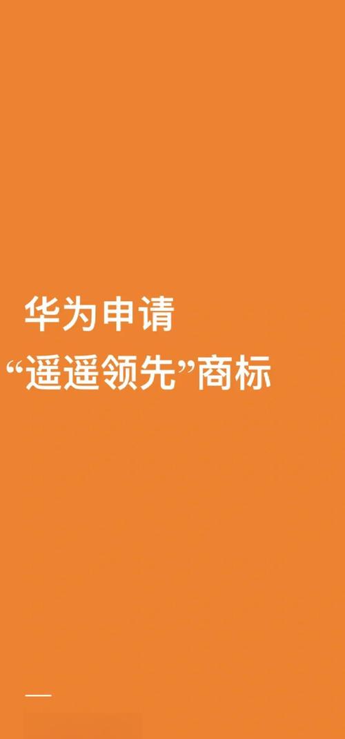 横竖填词手机版图标