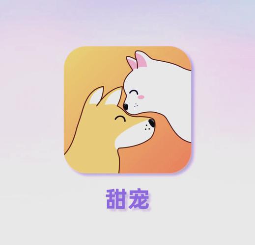 全民养仓鼠v10图标